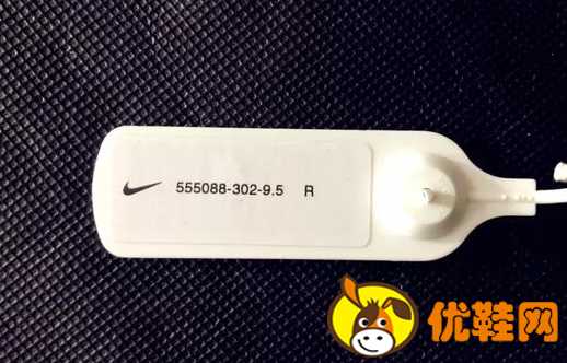 什么是耐克RFID环扣 Nike推出的RFID环扣带来了什么影响-优鞋网